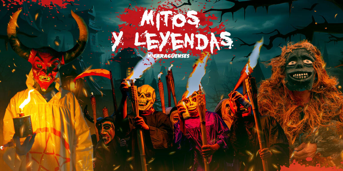 5 mitos y leyendas nicaragüenses – Visita Nicaragua